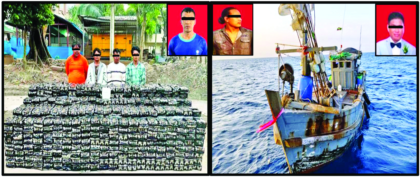 တပ်မတော် ရေ မှ မြန်မာ့ပင်လယ်ပြင်တွင် ငွေကျပ် ၃၆ ဒသမ ၂၅ ဘီလီယံတန်ဖိုးရှိ အိုက်စ် မက်သ်အဖက်တမင်း